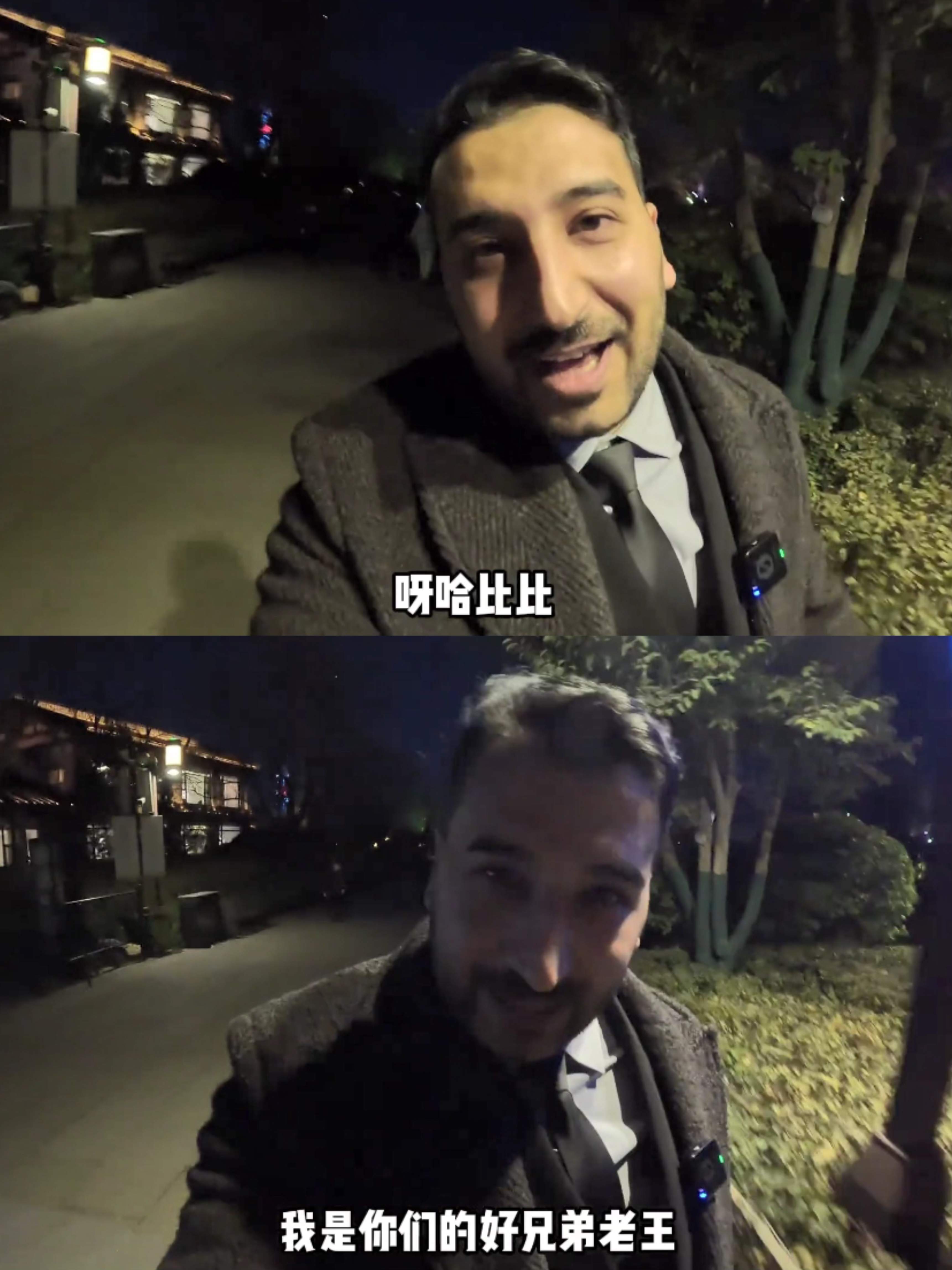 千万粉丝博主济南觅食记:一口爱上济南 济南社会 舜网新闻